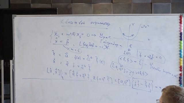 Левков Д.Г. Теоремы о сингулярностях