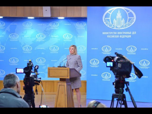Брифинг М.Захаровой, 23.03.2017