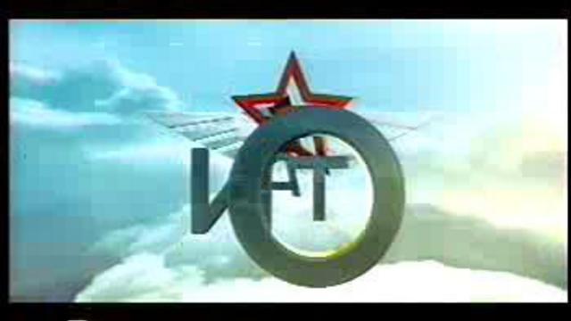 НТВ, Авиаторы, праздничный дайджест 11 мая