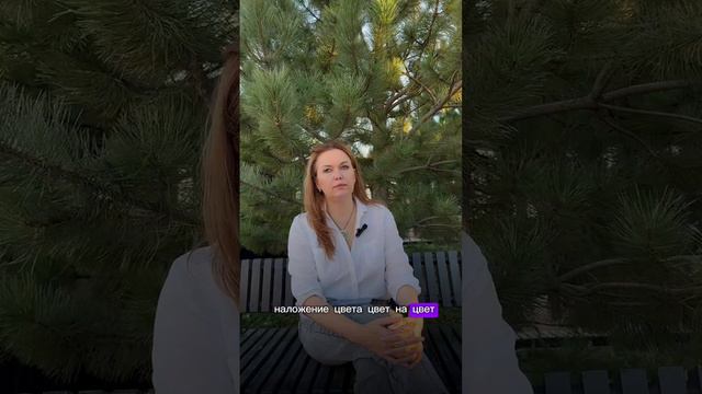 Много лишних действий . Вопрос/ответ