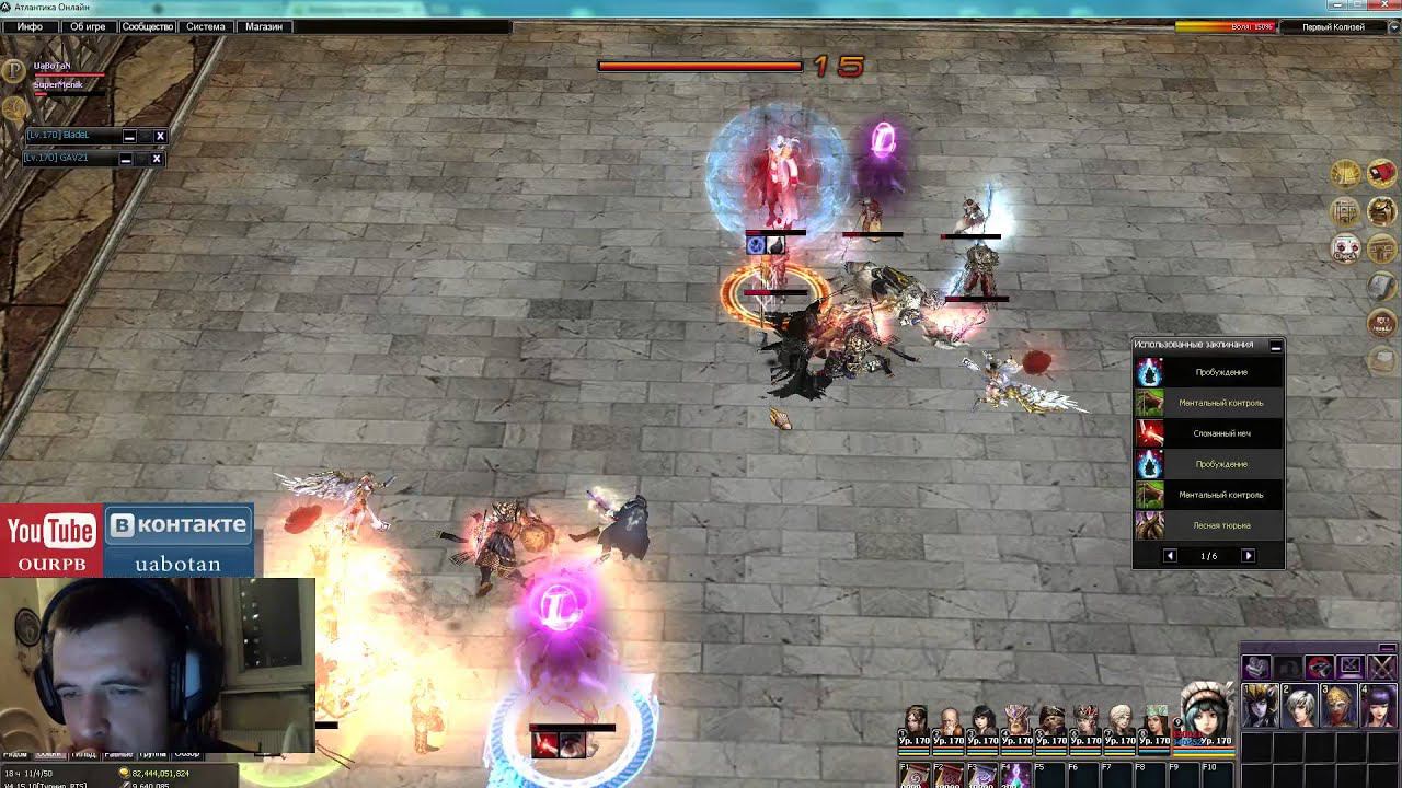 Championship 2x2 day 2