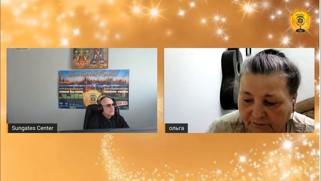 Жизнь и Смерть!  Способы Выживания и Механизмы Защиты! Часть 2. Ольга Викторовна.