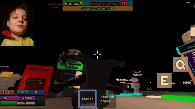 Привет я Андфлейтер и я На Rutube