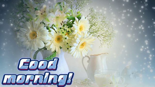 Футаж. Доброе утро! 3