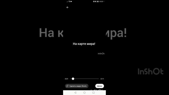 Бекстейдж со съёмок "Николай || и Цецаревич Алексей 1909 год"