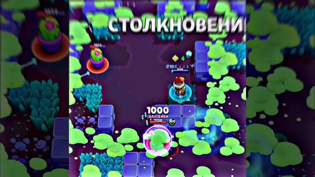 TikTok_ топ момент на гейле ???