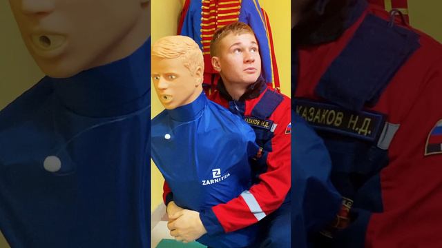 Чемпионат оказание первой помощи