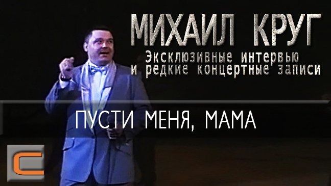 аватар персоны