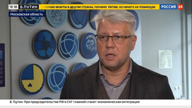 Выездное совещание сенаторов на КПО «Нева»