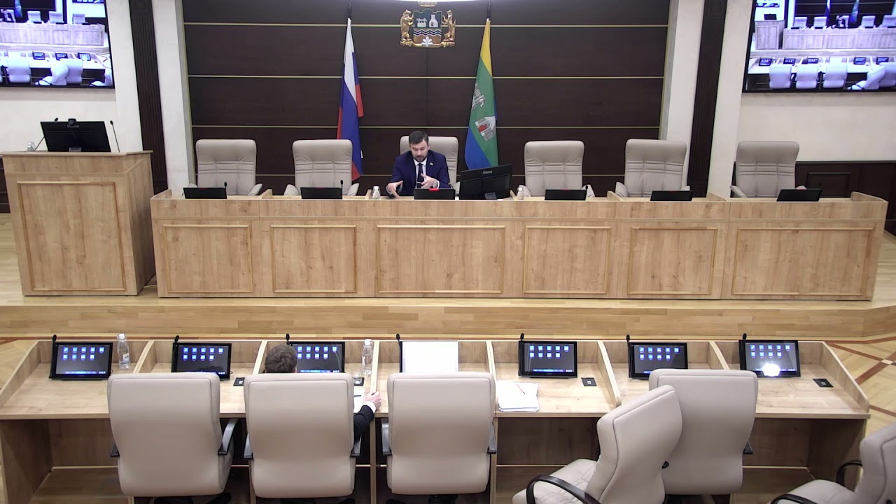 Депутатская группа «Содействие развитию Ленинского района города Екатеринбурга»