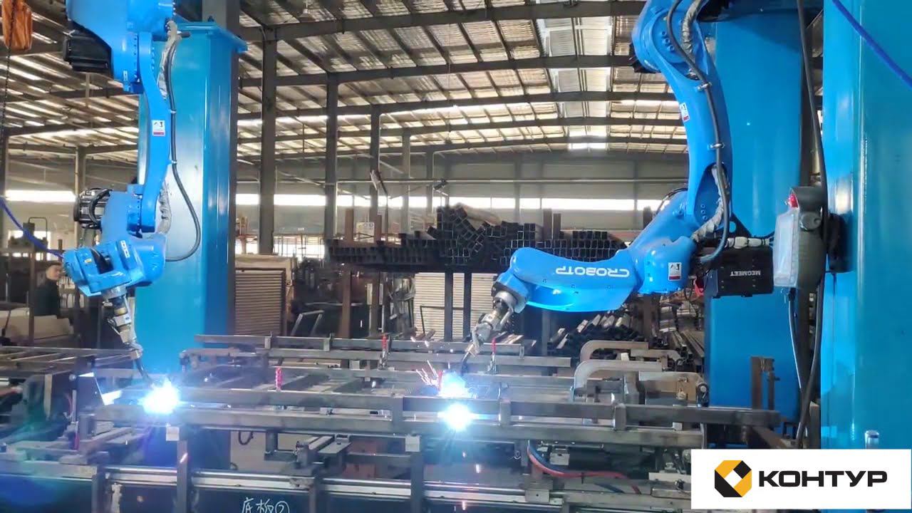 Роботизированный сварочный комплекс CROBOTP