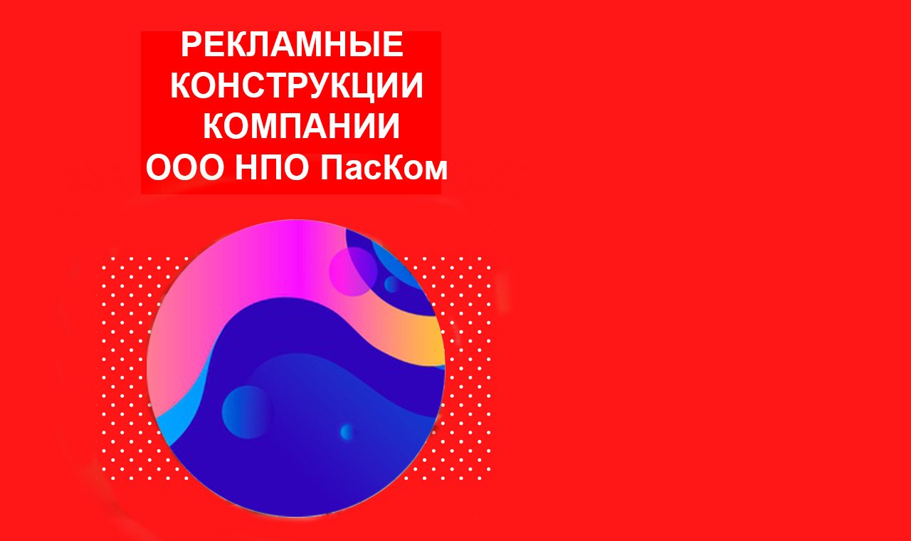 Металлический контейнер для сбора пластиковых крышек.