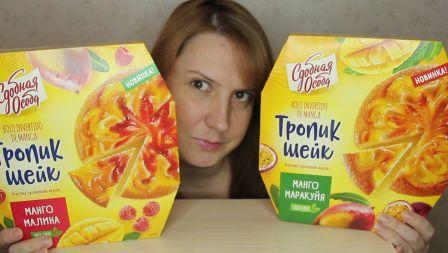 Пробую впервые Новинка Сдобная особа Тропик Шейк / МУКБАНГ / MUKBANG / Обзор новинки Готовая выпечка