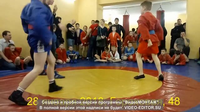 Самбо 280118 версия 3.mp4