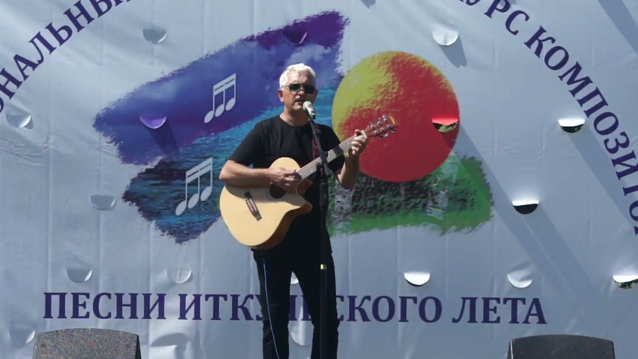 Алексей Романов