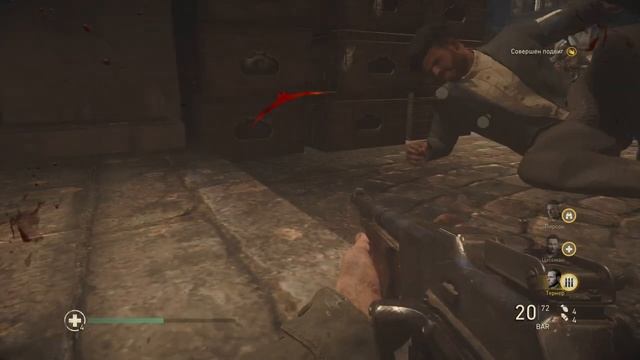 Прохождение Call of Duty_ WWII Побочный Ущерб Логово Нацистского Генерала