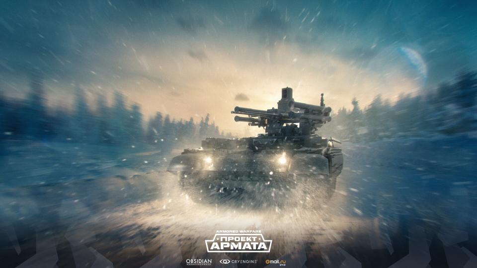 #ArmoredWarfare - PVP - Даже не успел доехать