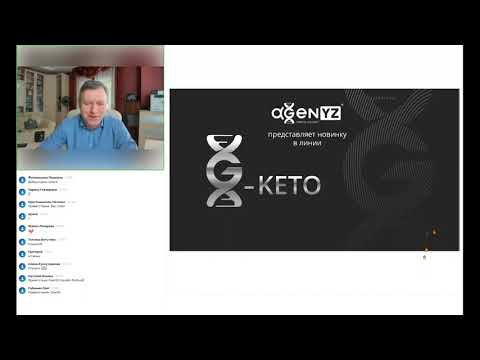 Новинка iQ Шок с львиной гривой.  Олег Андрийчук