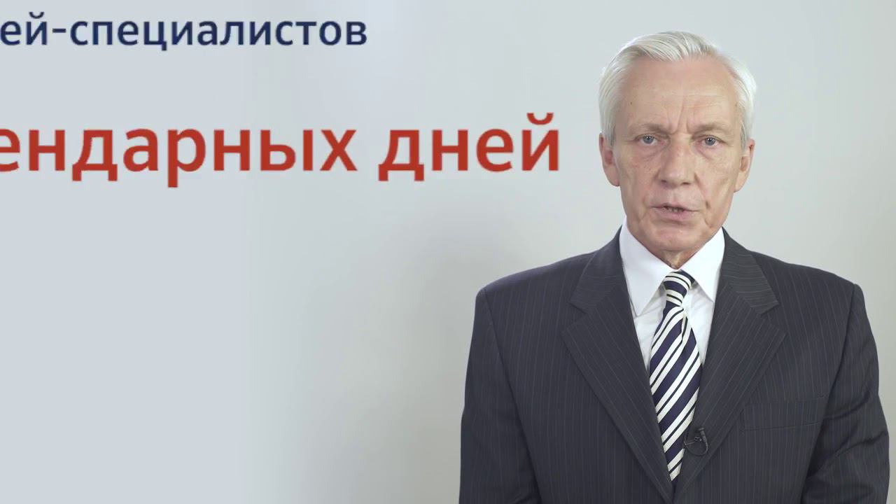 Перечислите предельные сроки ожидания оказания медицинской помощи в разных случаях