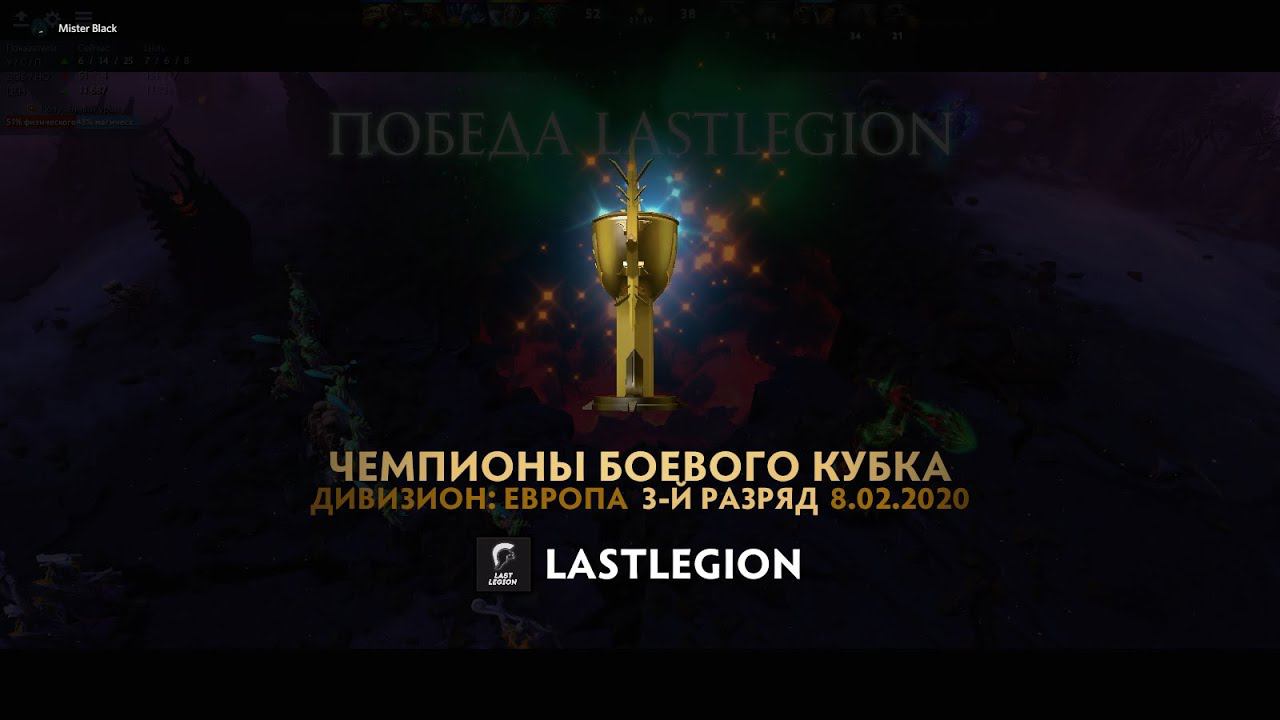 Dota 2 и DAYZ Играем в удовольствие)