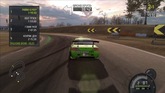 ВТОРОЙ ЭТАП | ПУТЬ К КОРОЛЮ КРУГА | NFS # 7