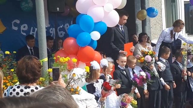 Линейка 02.09.2019 Жигаловская Средняя Школа N2
