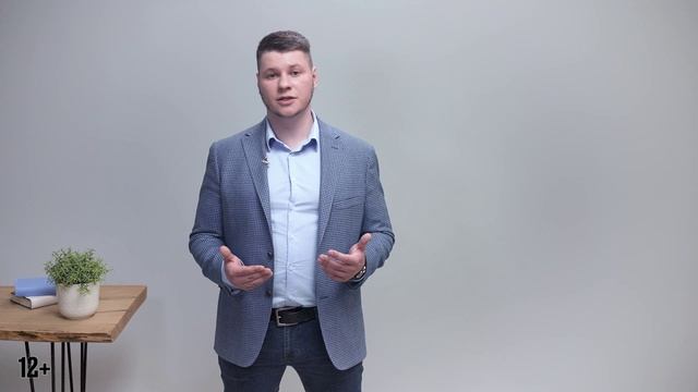 Урок 1 | Что такое валюта