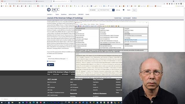 Каталог медицинской литературы