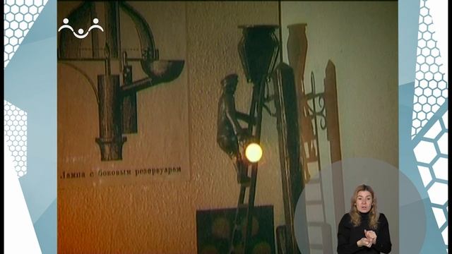 По секрету всему свету. Огни Москвы-2 (сурдоперевод)