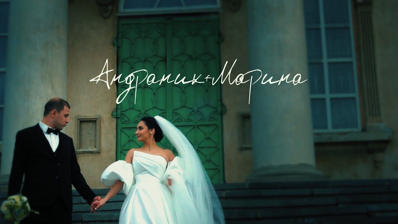 AndraMarin свадьба 1