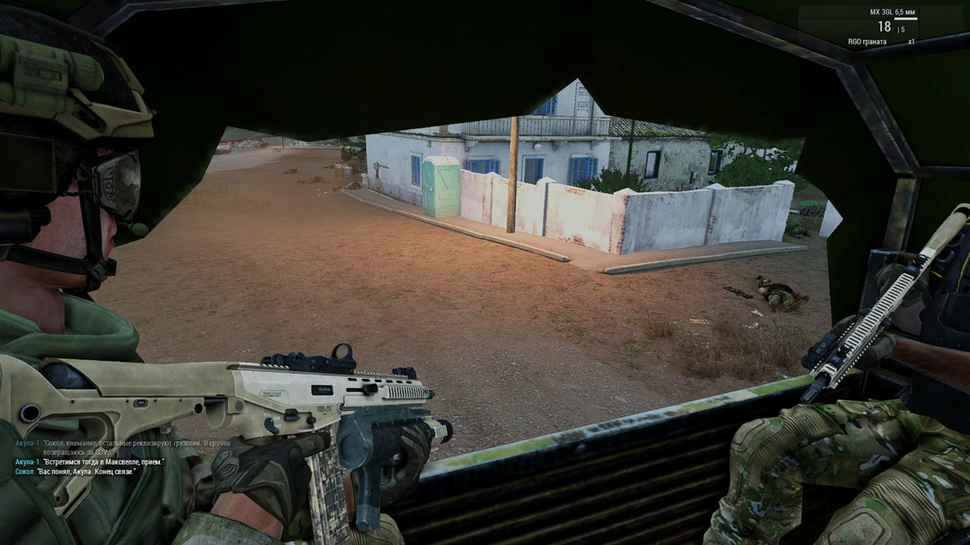 Arma 3  Восточный Ветер часть 4