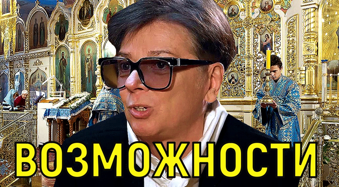 Еле передвигающийся Валентин Юдашкин распродаёт имущество