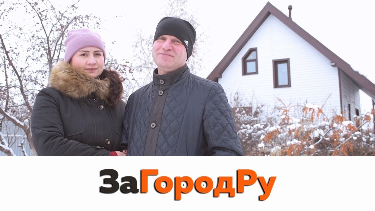 Отзыв о проекте _ЗаГородРу_. Семья Скабичевских. Строительство домов и коттеджей в Омске и области