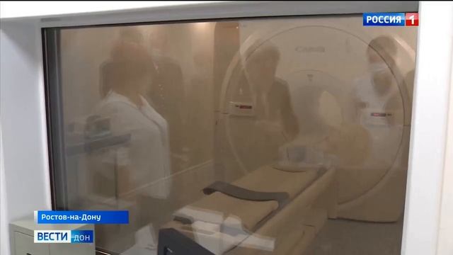 МРТ в Ростове