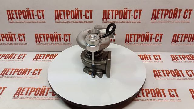 Турбокомпрессор Cummins ISF3,8 (Валдай) 3774197