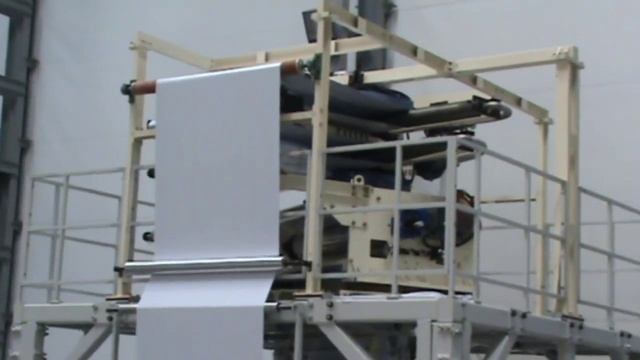 3х слойный экструдер Алеко-1300-3-45-65-45