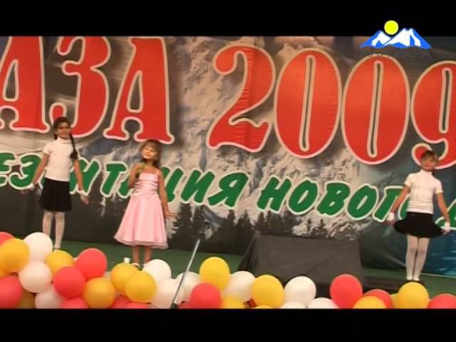 Мижай Лиза. "КIьанджьы" (ажв. амакъ. Джьардис Мадина)