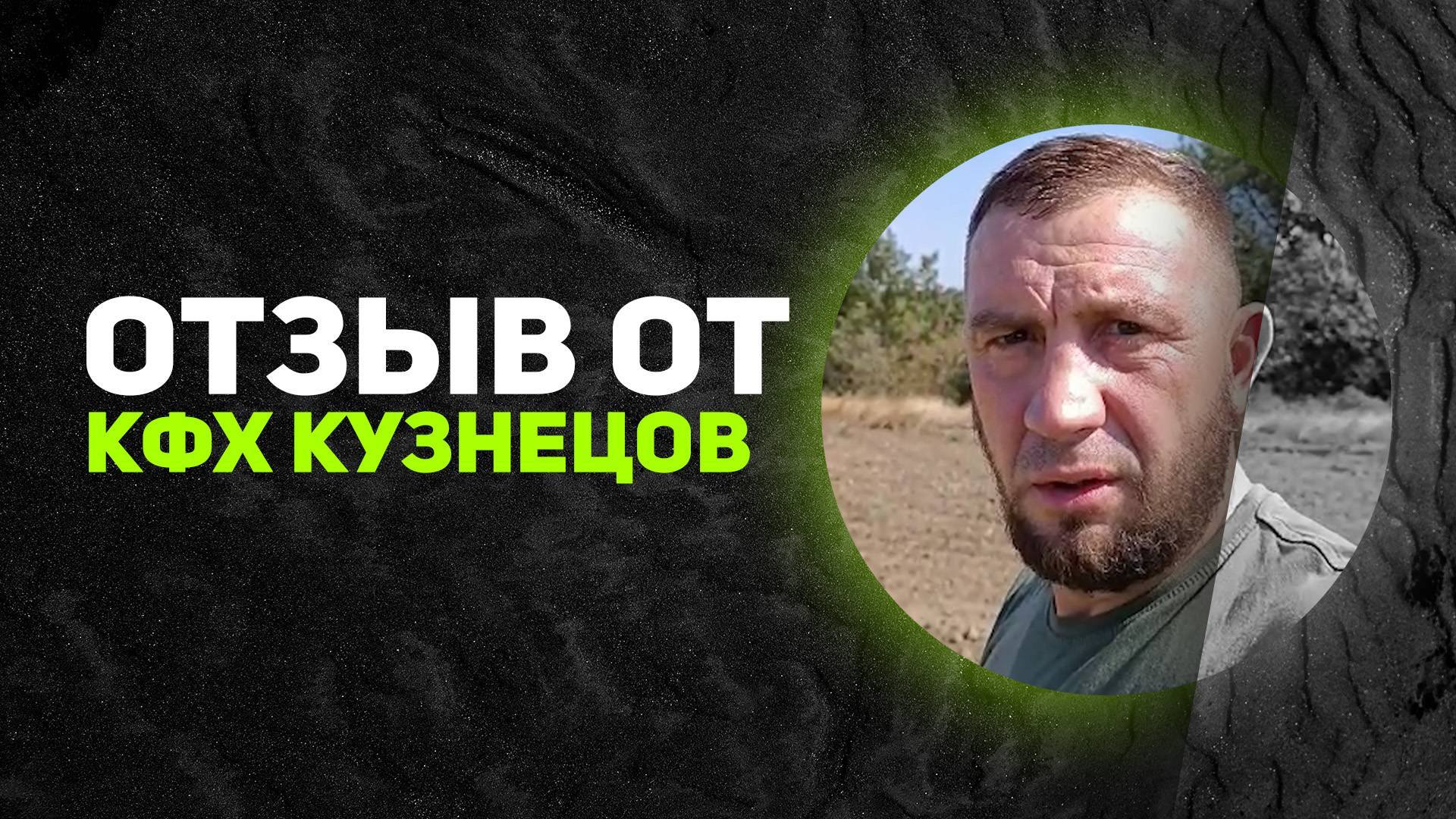 ОТЗЫВ | Дискатор 3 метра |БД-3х2П | КФХ КУЗНЕЦОВ