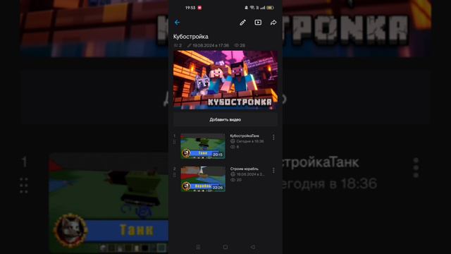 Новые просмотры