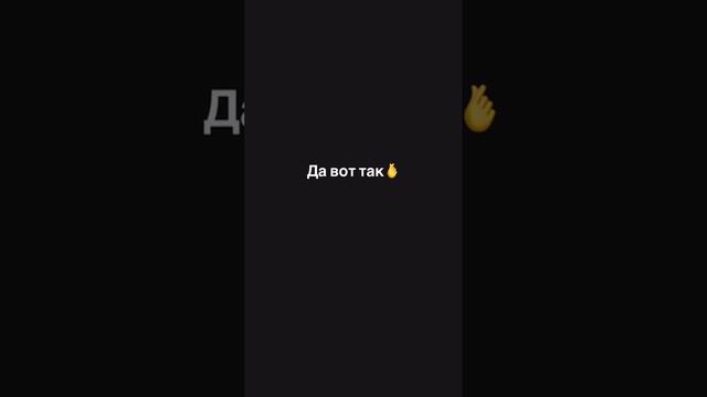 Как я нахожу новых клиентов