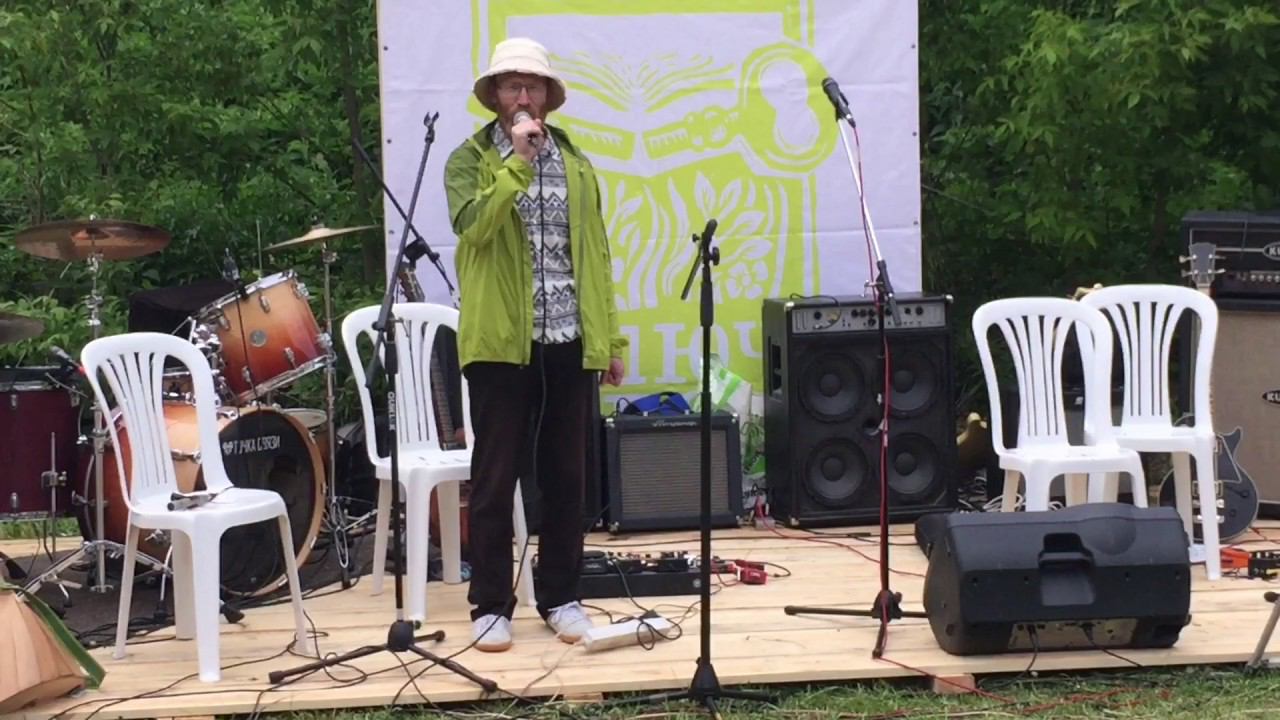 Ключ Фест 2017. Часть 3