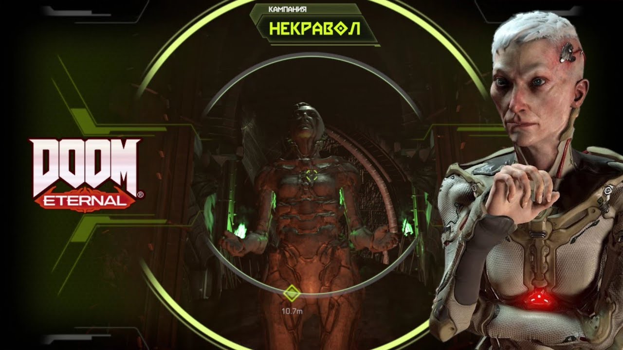 Неожиданная встреча со старой знакомой в УЛЬТРА ЖЕСТОКОМ [НЕКРАВОЛЕ] в DOOM ETERNAL