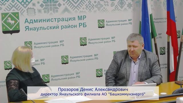 Брифинг 10 сентября 2021 года