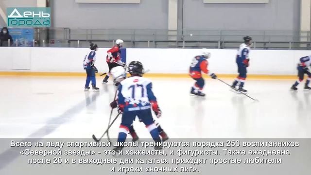 23.12.2021 Лёдозаливочная машина.mp4