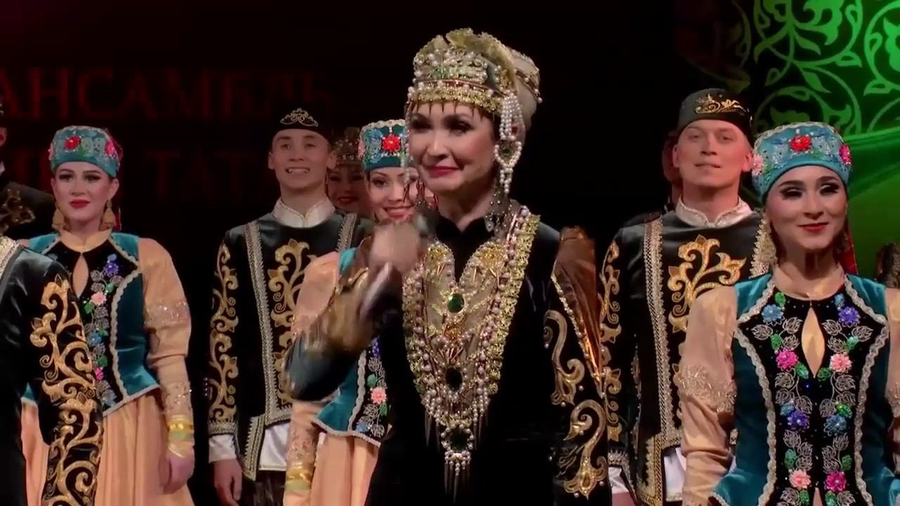 Народное наследие / Халкыбызның мирасы — Государственный ансамбль песни и танца РТ (2018 год)