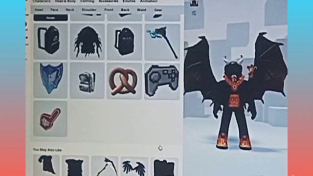 ещё 2 бесплатные вещи!