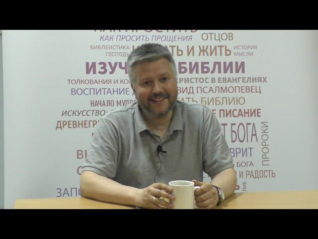 В.С. Стрелов. О Колледже "Наследие" - перед началом преподавательско-студенческой конференции 2021.