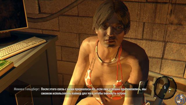 Dead Island: Луч надежды!