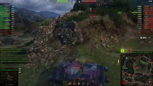 Сливные команды мир танков