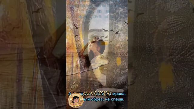 Вы ошибаетесь...  Цитата со смыслом.